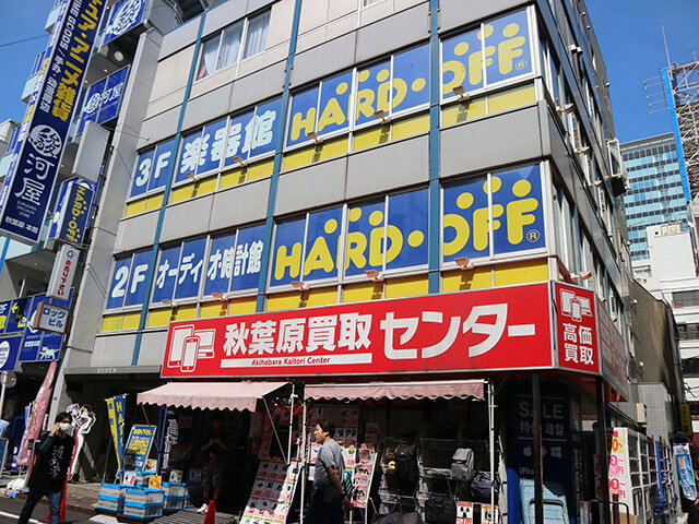 Akihabara Electric Town Guide: 10 of the Best Shops | Japan Travel by ...