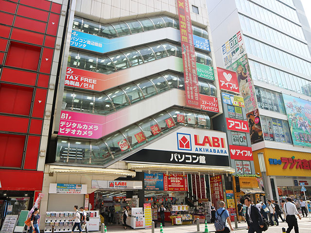 Akihabara Electric Town Guide: 10 of the Best Shops | Japan Travel by ...