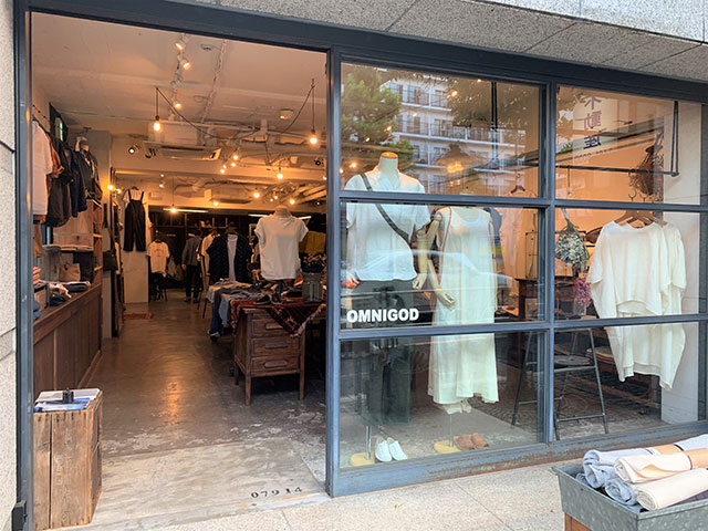 15 of the Best Things to Do in Daikanyama | Japan Travel by NAVITIME ...