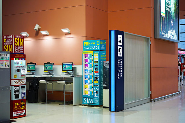 Guide to the Terminal 1 Building of Kansai International Airport 2019 ...