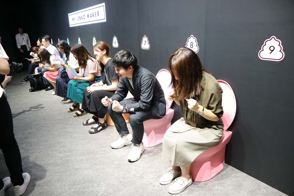 Permanent Poop Museum opens in Tokyo | Japan Travel by NAVITIME - Japan ...