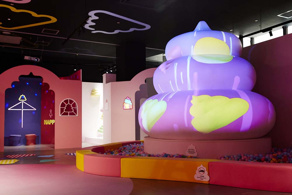Permanent Poop Museum opens in Tokyo | Japan Travel by NAVITIME - Japan ...