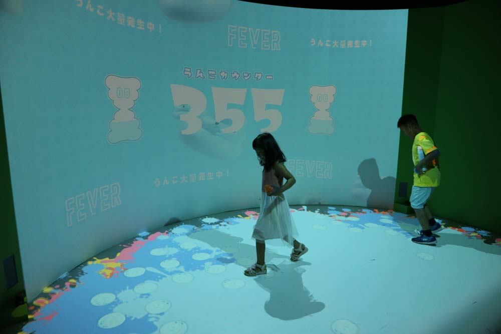 Permanent Poop Museum opens in Tokyo | Japan Travel by NAVITIME - Japan ...