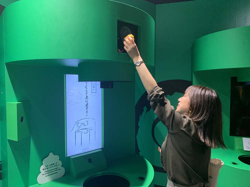 Permanent Poop Museum opens in Tokyo | Japan Travel by NAVITIME - Japan ...