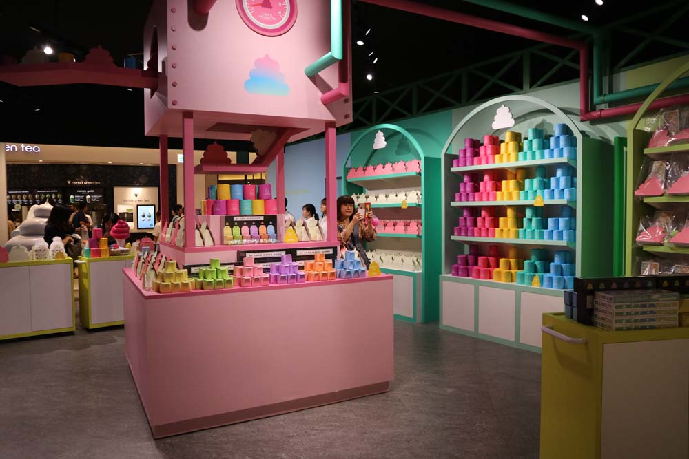 Permanent Poop Museum opens in Tokyo | Japan Travel by NAVITIME - Japan ...