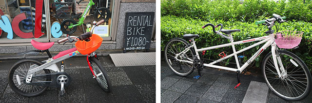 5 Bicycle Rental Shops in Kyoto You Should Know About | Japan Travel by ...
