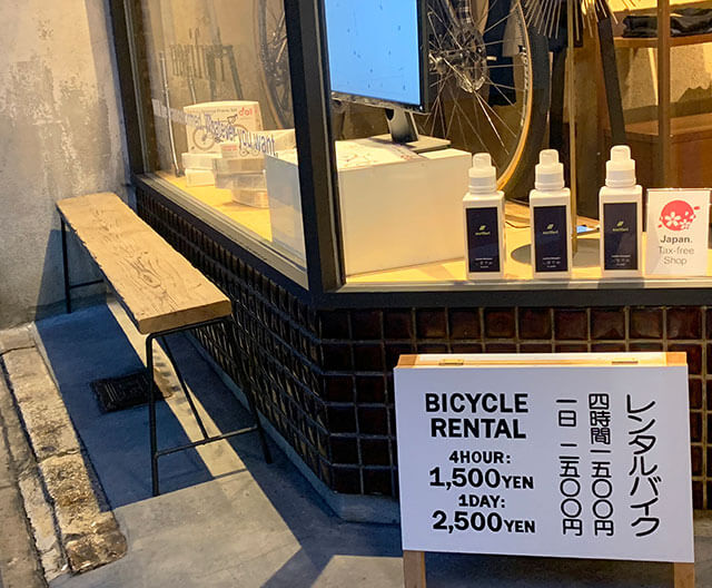 5 Bicycle Rental Shops in Kyoto You Should Know About | Japan Travel by ...