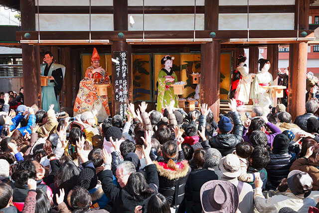 Best Annual Festivals & Events in Kyoto | Japan Travel by NAVITIME ...