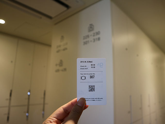 아사쿠사에서 캡슐호텔 체험！＜9h nine hours&fuglen> | Japan Travel by NAVITIME - 일본 ...