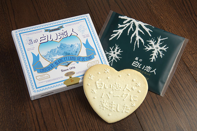 37 of the Best Things to Do in Hokkaido | Japan Travel by NAVITIME ...