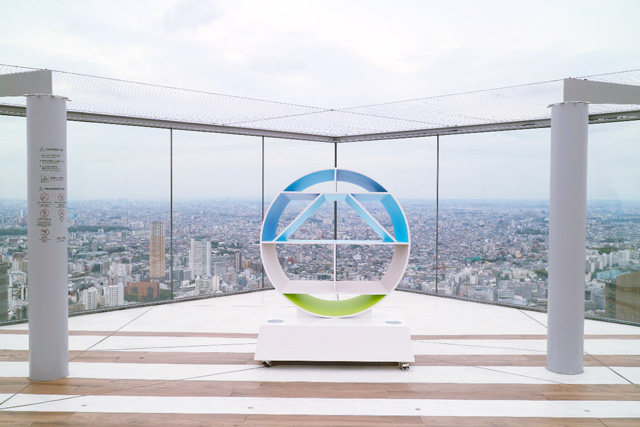 Shibuya Sky : The Best Observation Deck in Tokyo | Japan Travel by ...