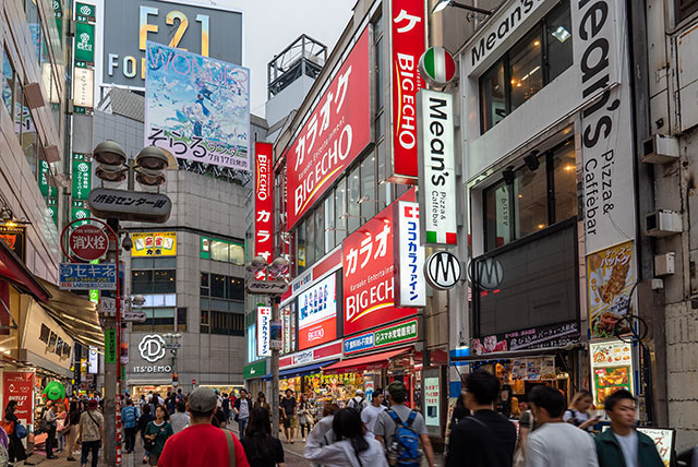 Shibuya and Harajuku Shopping Guide: Tokyo’s Fashion Hotspots | Japan ...