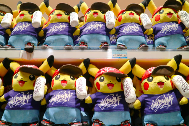 Pokemon Center Shibuya is now open! | Japan Travel by NAVITIME - Japan ...