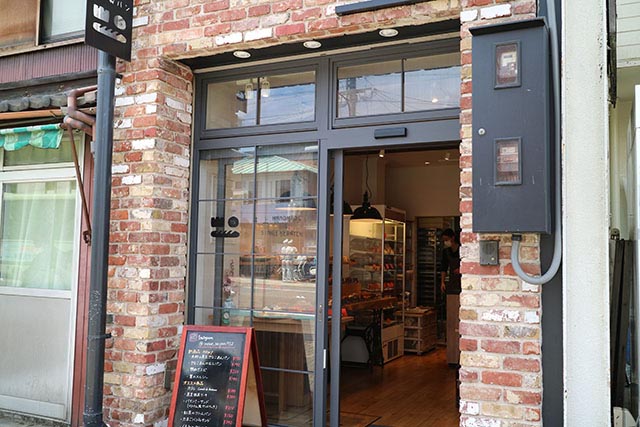 Kyoto: Top 10 Breakfast Bakeries to Visit | Japan Travel by NAVITIME ...