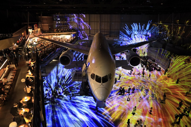 Flight of Dreams: The New Theme Park in Chubu Centrair International ...