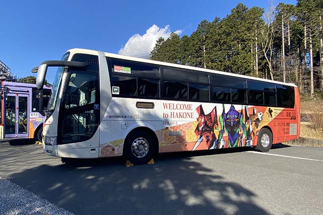 The Ultimate Guide for “Evangelion x Hakone 2020 Meet Evangelion in ...