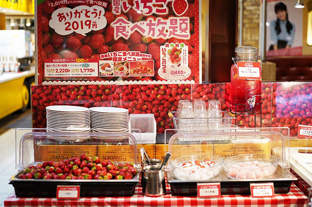 All-you-can-eat! Sweets Paradise Shinjuku | Japan Travel by NAVITIME ...
