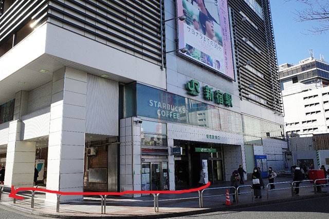 All-you-can-eat! Sweets Paradise Shinjuku | Japan Travel by NAVITIME ...