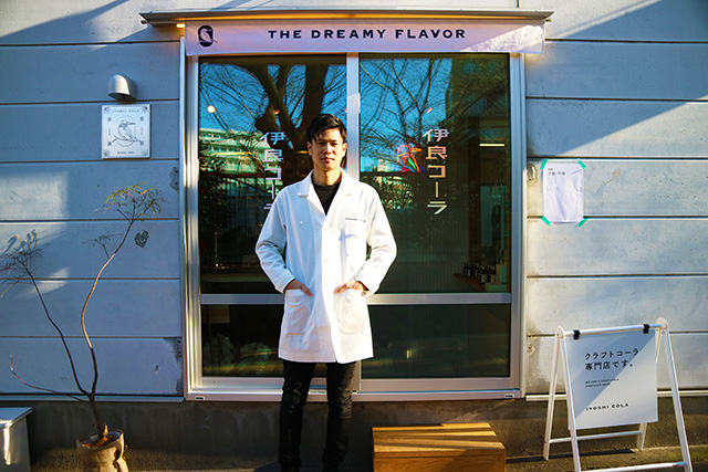 Iyoshi Cola: The first raw craft cola specialty store in Japan | Japan ...