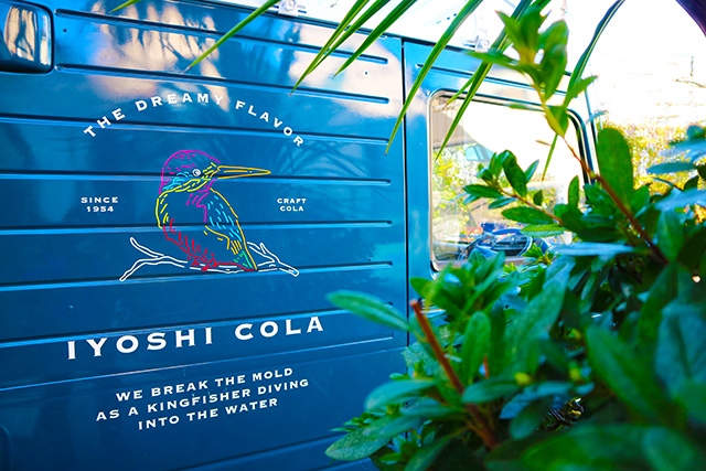 Iyoshi Cola: The first raw craft cola specialty store in Japan | Japan ...