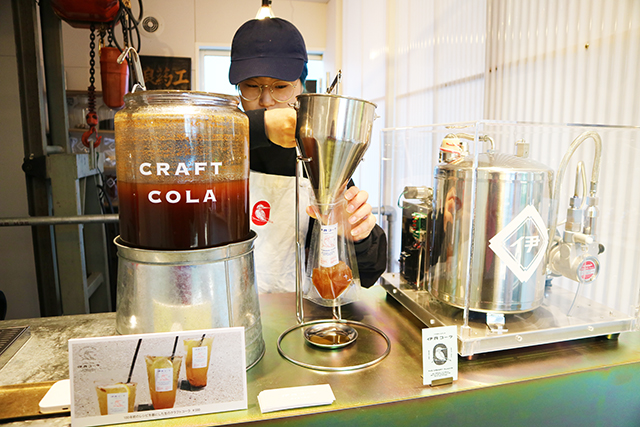 Iyoshi Cola: The first raw craft cola specialty store in Japan | Japan ...