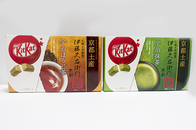 Kit Kat Obsession in Japan | Japan Travel by NAVITIME - Japan Travel ...