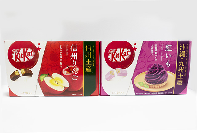 Kit Kat Obsession in Japan | Japan Travel by NAVITIME - Japan Travel ...
