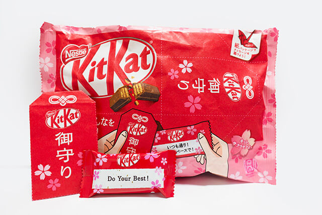 Kit Kat Obsession in Japan | Japan Travel by NAVITIME - Japan Travel ...