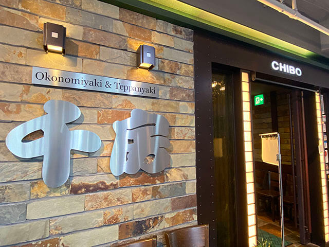 5 of the Best Chain Restaurants for Vegetarian, Halal and Gluten-free ...