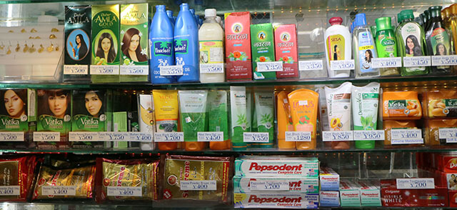 Islam Yokocho: A Guide to Islamic Street and Halal Food Shops in Tokyo ...