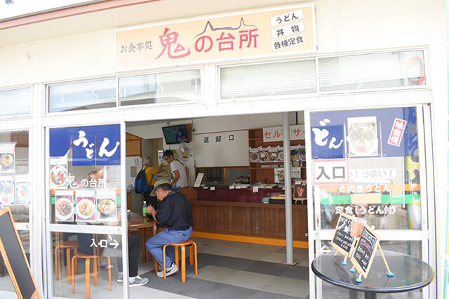 [Kagawa] Exploring the Demon’s Island of Megijima | Japan Travel by ...