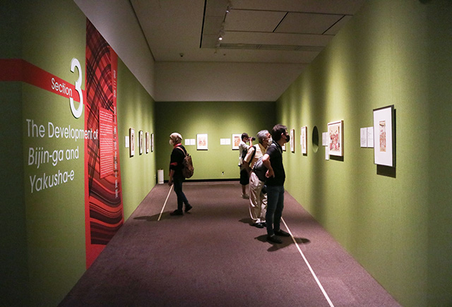 Japanese Art Exhibition: The Ukiyo-e 2020 | Japan Travel by NAVITIME ...