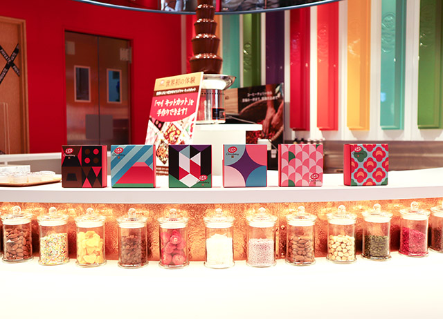 KitKat Chocolatory Miyashita Park | Japan Travel by NAVITIME - Japan ...