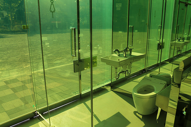 THE TOKYO TOILET Project | Japan Travel by NAVITIME - Japan Travel ...