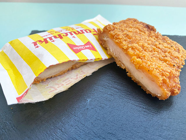 Best Fried Chickens at Japanese Convenience Store | Japan Travel by ...