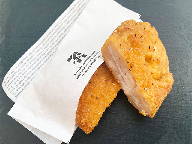 Best Fried Chickens at Japanese Convenience Store | Japan Travel by ...