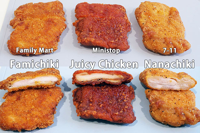 Best Fried Chickens at Japanese Convenience Store | Japan Travel by ...