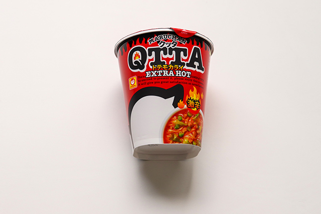 喜歡吃辣的人必看！日本辣泡麵大對決，快來挑戰自己的極限 | Japan Travel by NAVITIME - 日本旅遊指南、轉乘搜尋和路線規劃工具