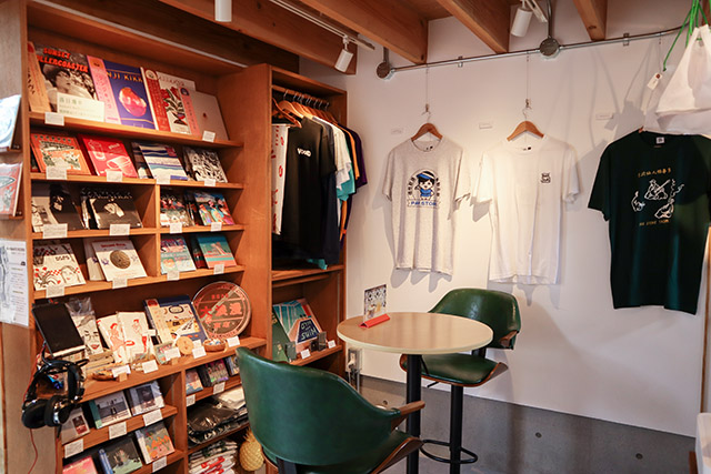 Bonus Track: Rare shops and food in Shimokitazawa | Japan Travel by ...