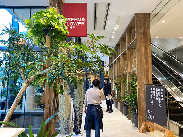 Largest Muji Store in Kanto Region at Ariake in Tokyo | Japan Travel by ...