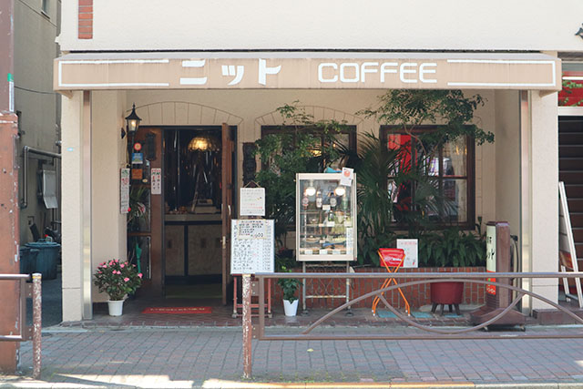 Retro Vibe Cafe in Tokyo with Japanese Cream Soda | Japan Travel by ...