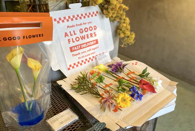 8 Best Stylish and Sophisticated Florists in Tokyo | Japan Travel by ...