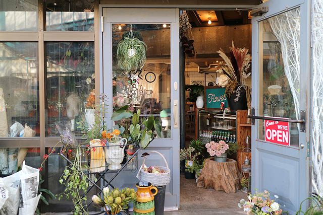 8 Best Stylish and Sophisticated Florists in Tokyo | Japan Travel by ...