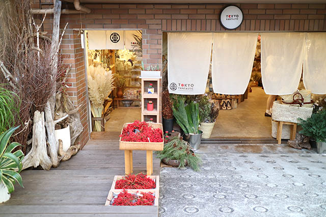 8 Best Stylish and Sophisticated Florists in Tokyo | Japan Travel by ...