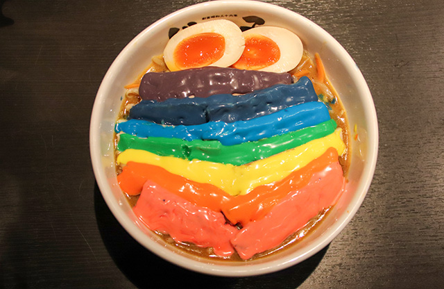 Instagrammable Rainbow Ramen in Tokyo | Japan Travel by NAVITIME ...