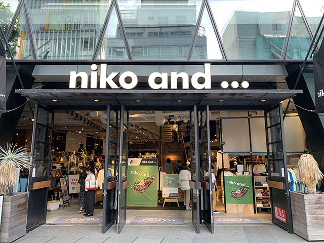 20 Best Miscellaneous Goods Shop in Harajuku & Omotesando | Japan ...