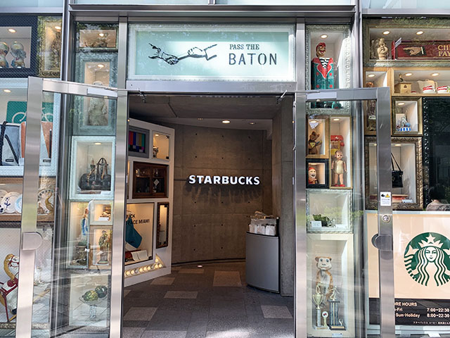 20 Best Miscellaneous Goods Shop in Harajuku & Omotesando | Japan ...