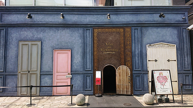 20 Best Miscellaneous Goods Shop in Harajuku & Omotesando | Japan ...