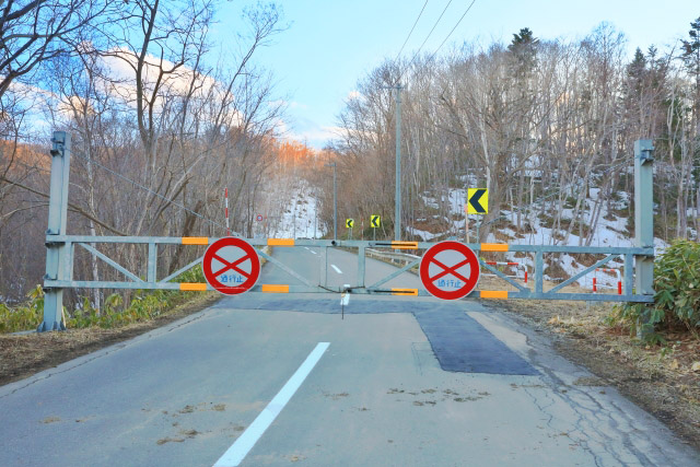 Guide To Traffic Signs in Japan | Japan Travel by NAVITIME - Japan ...