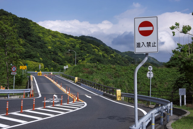 Guide To Traffic Signs in Japan | Japan Travel by NAVITIME - Japan ...